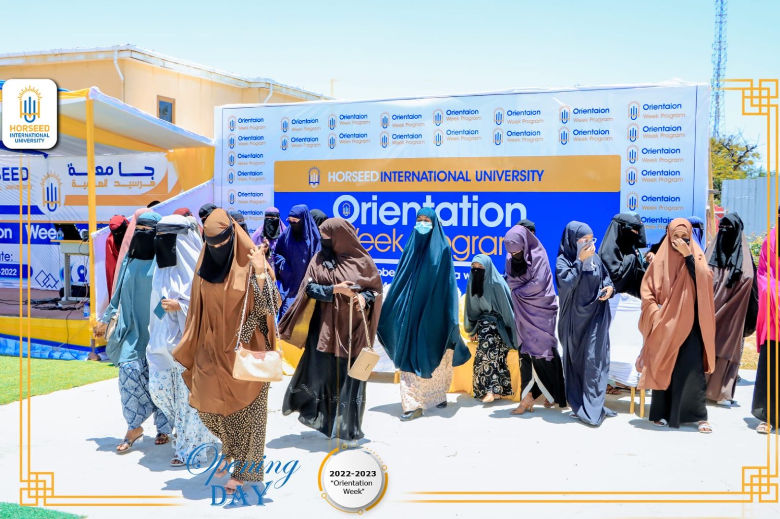 Horseed International University – One of the leading University in Somalia